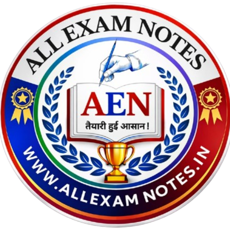 All Exam Notes - Allexamnotes.in